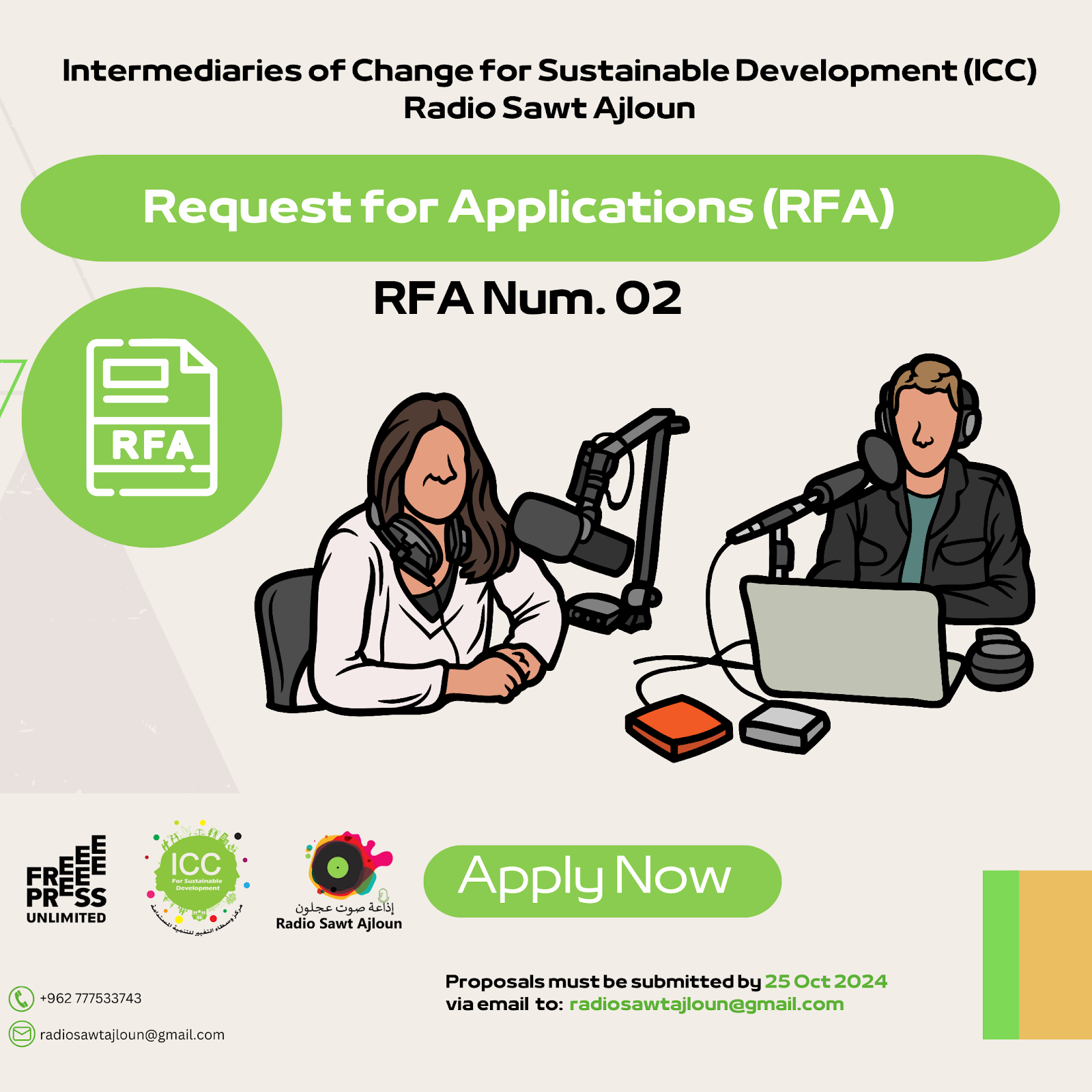 Request for Applications (RFA): Enhancing Technical Skills – Sound ...